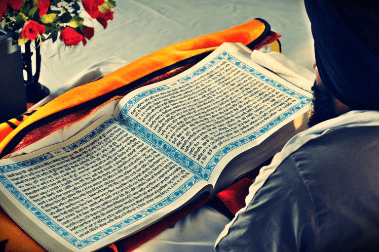 Guru Nanak’s Teachings in the Sikh Holy Book